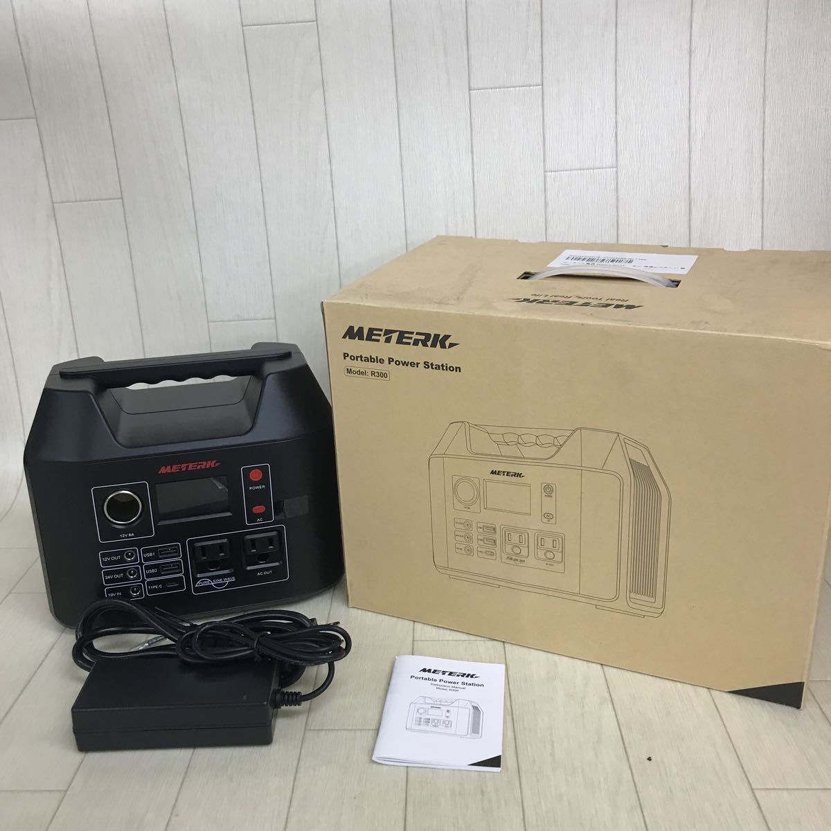 【未使用】ジャンク ポータブル電源 METERK モデル R300 USB TYPE-C 12V 24V 軽量 動作未確認 開封済み 未使用 の落札情報詳細| ヤフオク落札価格情報 オークフリー