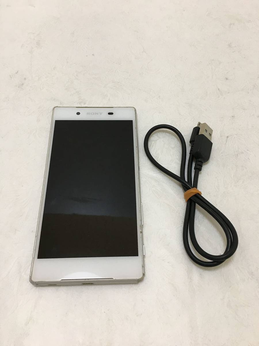 【傷や汚れあり】【2】【A】SONY XPERIA Z5 SO-01H docomo White 1212k 1119-2249-6480 ...