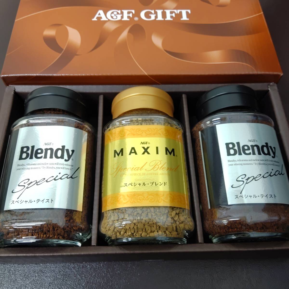 AGF 20本 105g 匿名配送 マキシム®