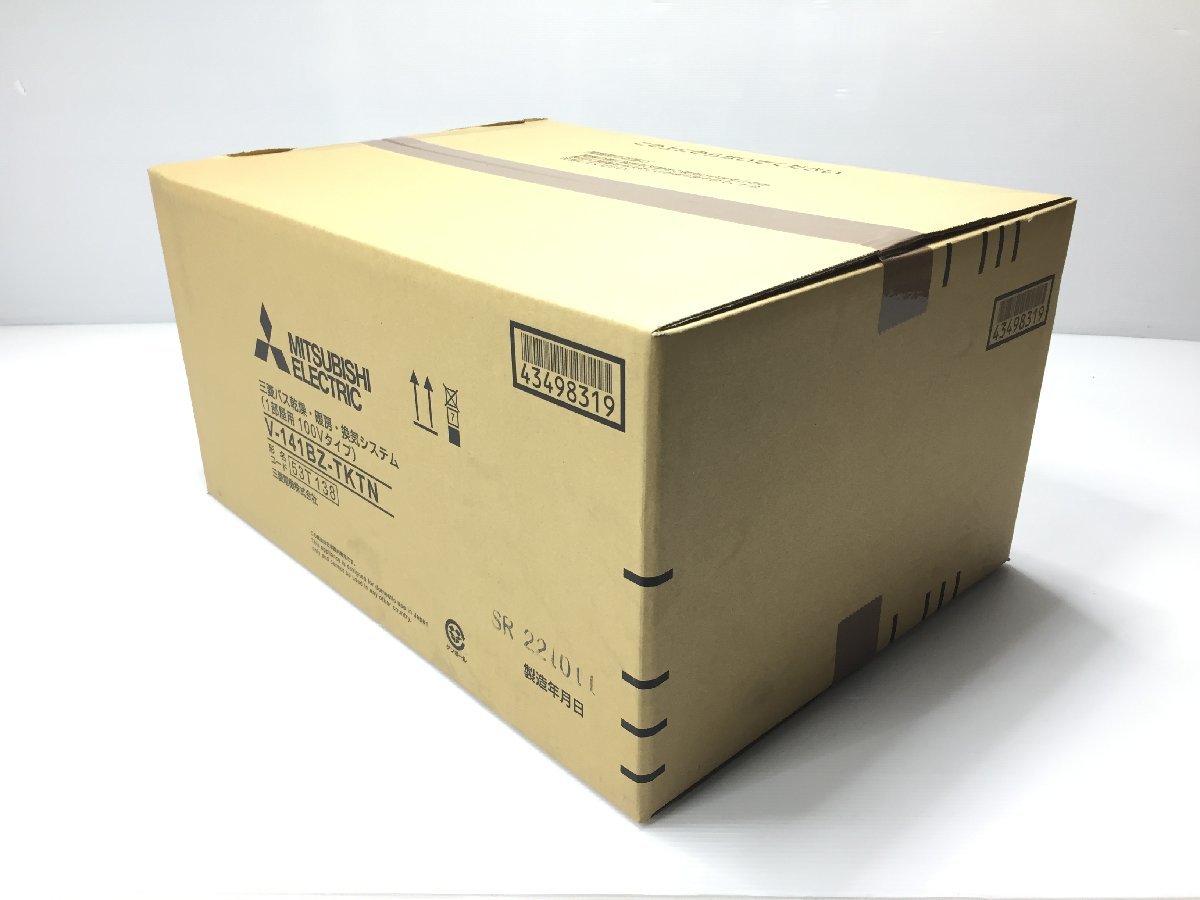 【未使用】2022年製 新品未開封♪MITSUBISHI 三菱 バスカラット24 バス乾燥 暖房 換気システム 浴室暖房 24時間換気機能付 V-141BZ-TKTN 12099Nの落札情報 ...