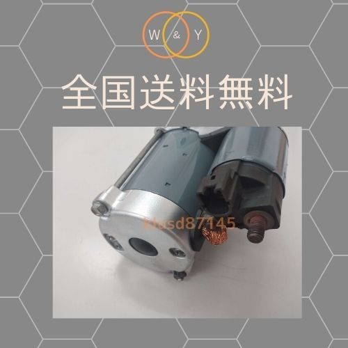 【未使用】コア返却なし 国産純正リビルト トヨタ ハイラックスサーフ TRN210 TRN215 RZN215 28100-75191 1 ...