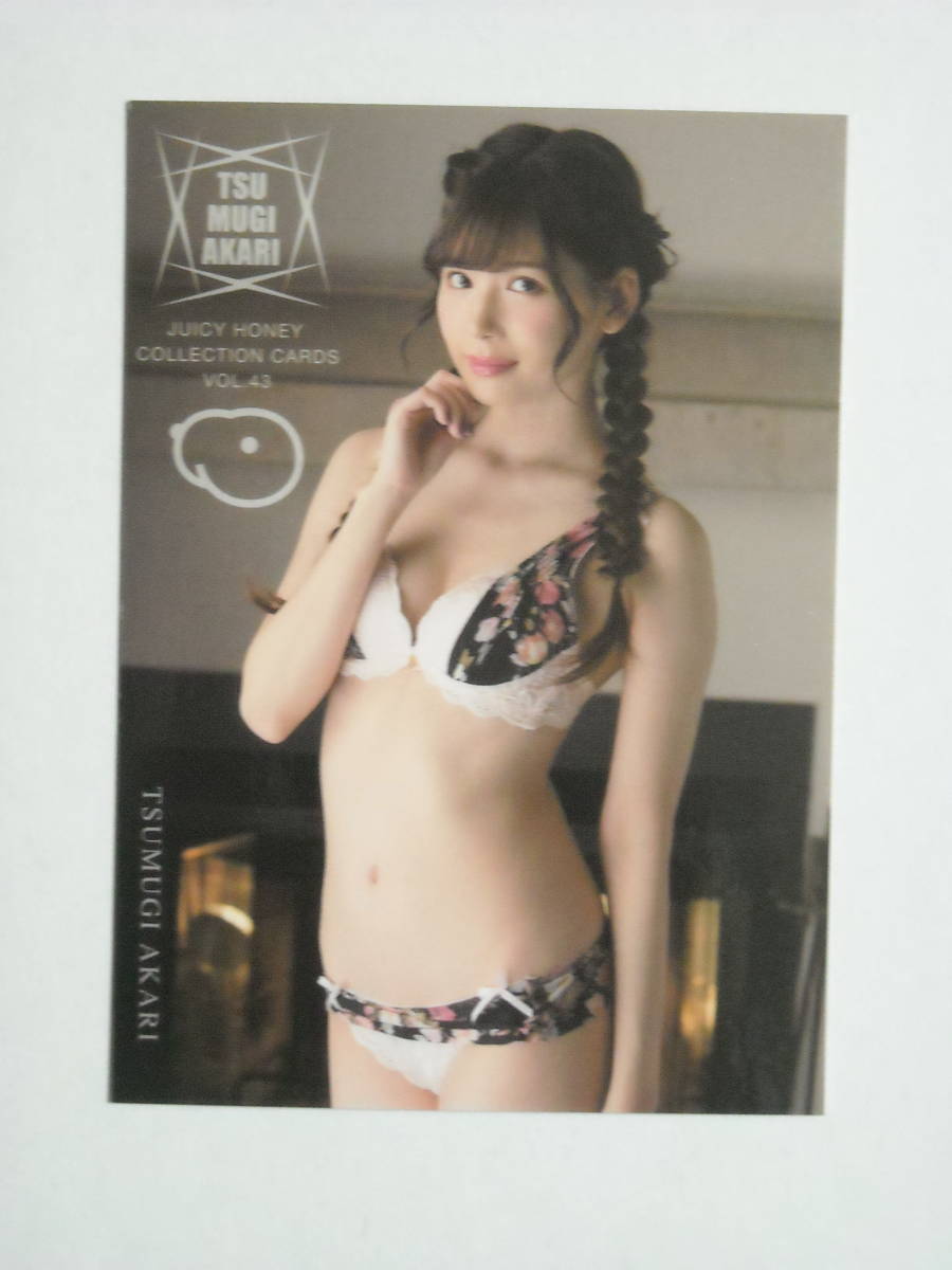 【目立った傷や汚れなし】明里つむぎ #16 2018 Avc ジューシーハニー Vol 43 シングルカード トレーディングカード 1枚です