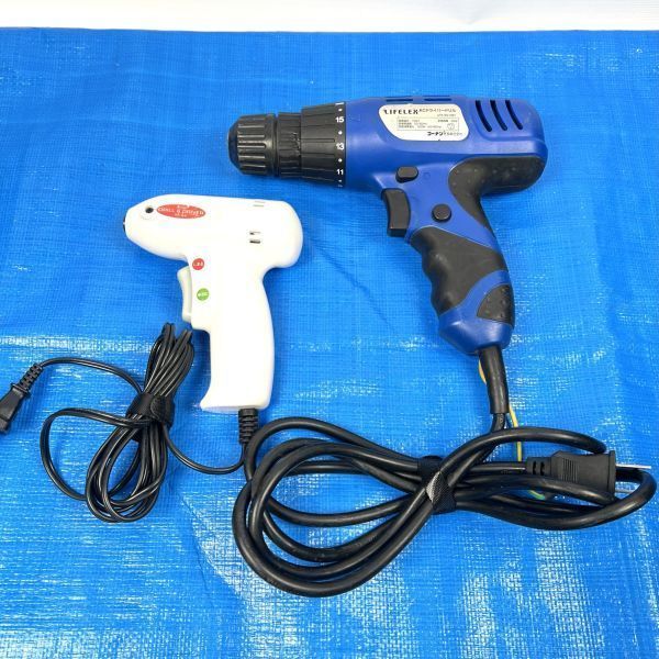 コーナン★ACドライバードリル★LIFELEX★LFX-50-091★取説付★DIY用★整備済★動作テスト公開★No.2 の落札情報詳細| ヤフオク落札価格情報 オークフリー