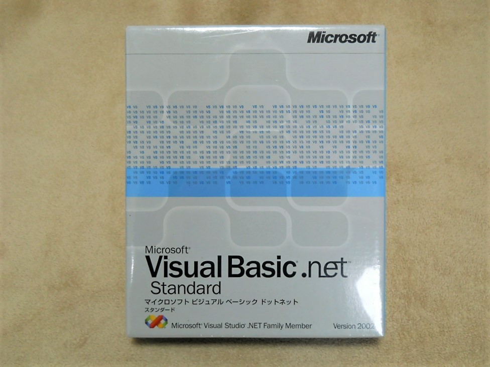 【未使用】【送料無料・新品未開封】Microsoft Visual Basic .net Standard Version 2002 ...