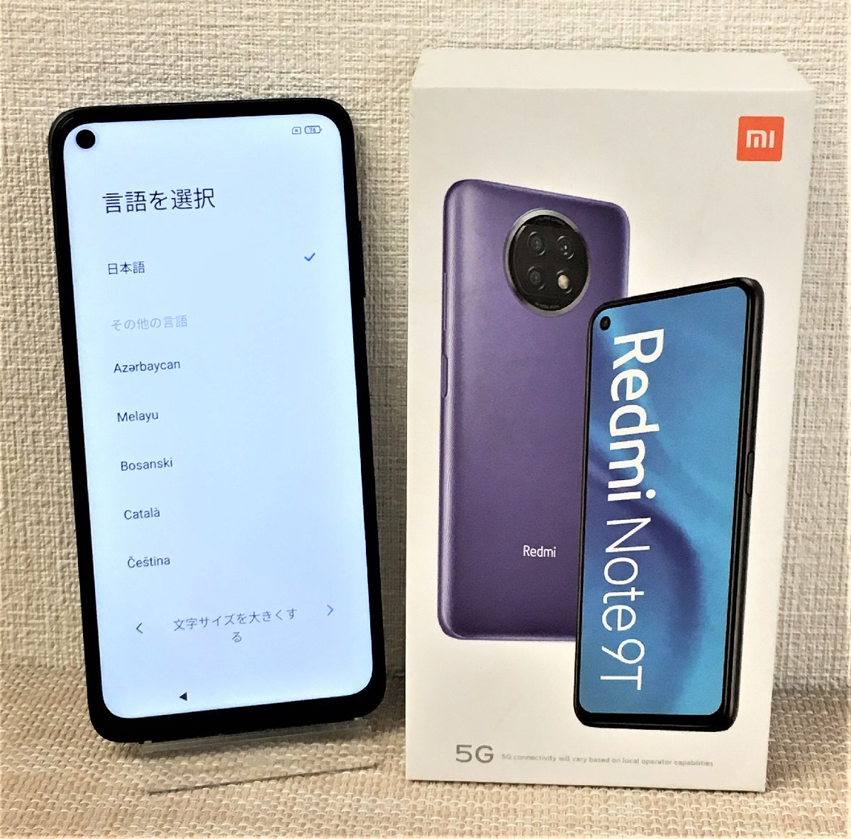 【目立った傷や汚れなし】極美品☆ Redmi Note 9T Nightfall Black 64GB Xiaomi A001XM ソフトバン ⑩ の落札情報詳細| ヤフオク落札価格情報 オークフリー
