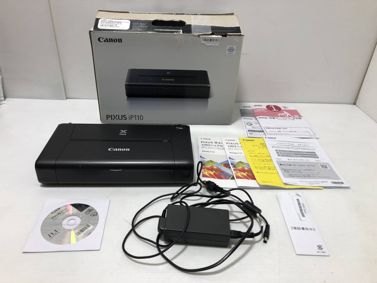 【やや傷や汚れあり】2802 Canon PIXUS iP110 インクジェットプリンター キャノン モバイル 箱あり【通電のみ確認・写真追加有】 の落札情報詳細| ヤフオク落札価格情報 オークフリー