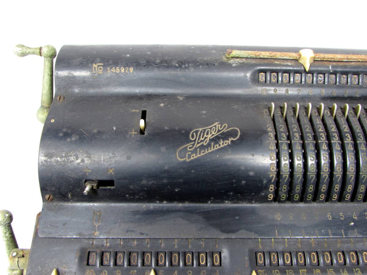 【傷や汚れあり】【アンティーク】 タイガー計算機 手回し式 Tiger calculator ジャンクの落札情報詳細 - ヤフオク落札価格情報 ...