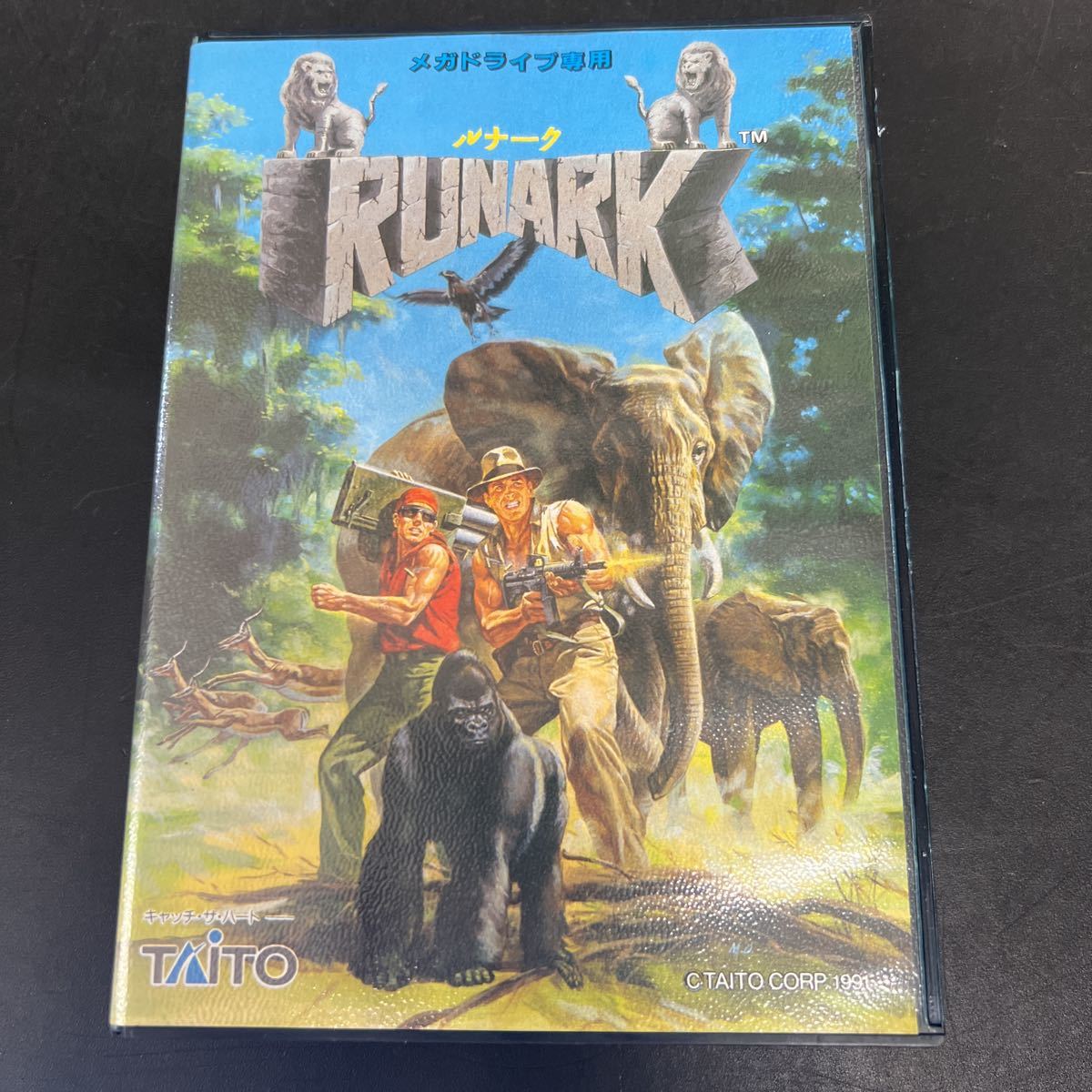 【やや傷や汚れあり】k12-36 メガドライブ RUNARK ルナーク ソフト 説明書、ケース有り TAITO 起動可 中古品 の落札情報詳細 ...