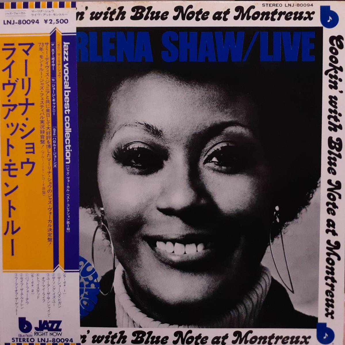 【やや傷や汚れあり】日本BLUE NOTE盤LP帯付き！Marlena Shaw / Live At Montreux 1976年 LNJ-80094 マーリナ・ショウ Marvin Gaye ...