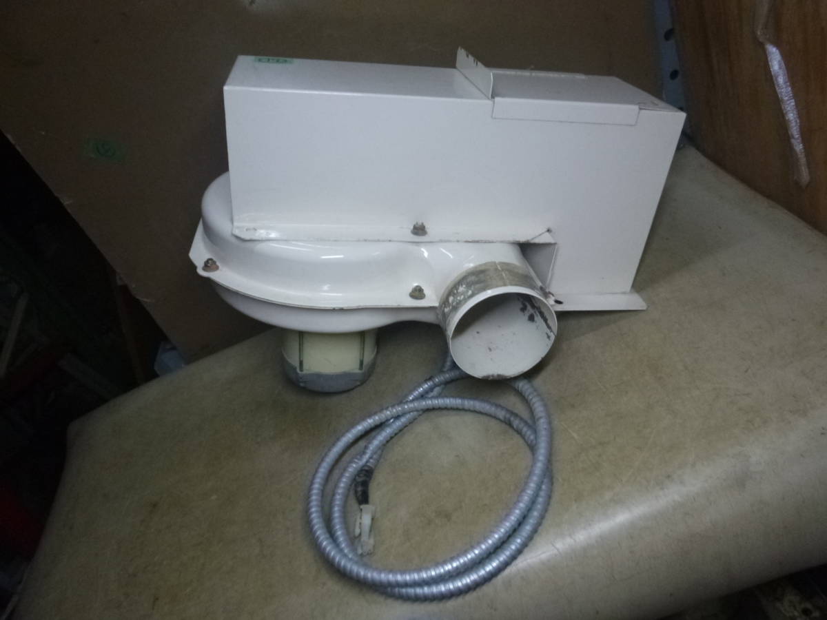 【傷や汚れあり】イセキ 乾燥機 Grm24 A(穀物用循環型) ドライボーイ24 A 集塵モーター 排塵モーター 井関 中古 ヰセキ 24石