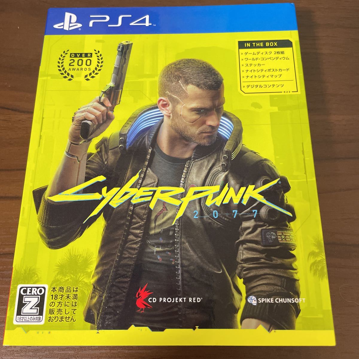 【やや傷や汚れあり】PS4 Cyber Punk 2077 サイバーパンク PlayStationの落札情報詳細 - ヤフオク落札価格検索 ...