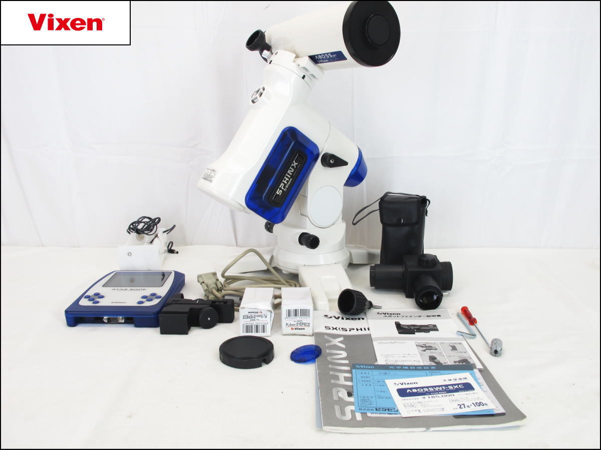 【目立った傷や汚れなし】 超美品 VIXEN/ビクセン 天体望遠鏡 A80SSWT-SXC SPHINX の落札情報詳細 - Yahoo!オークション落札価格検索 オークフリー
