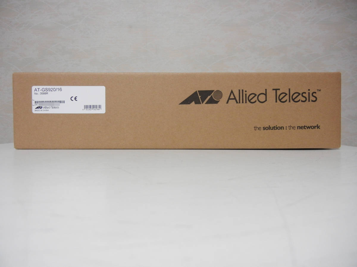 【未使用】《》【新品未使用】】Allied Telesis CentreCOM AT-GS920/16 ギガビットイーサネット・スイッチの落札情報詳細 - ヤフオク落札価格検索 オークフリー