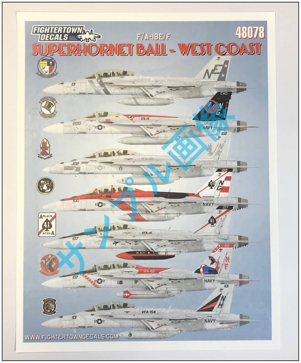 【未使用】100円スタート！ ファイタータウンデカール FIGHTERTOWN DECALS 48078 F/A-18E/F ...