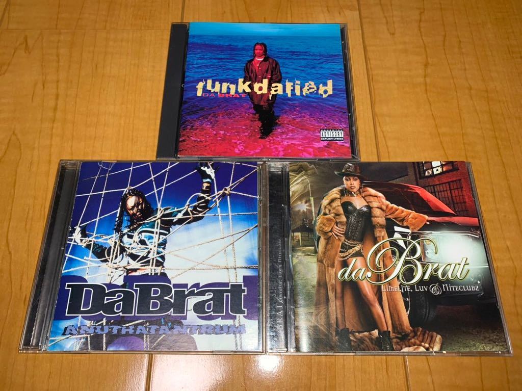 【やや傷や汚れあり】【即決送料込み】Da Brat アルバム3作品セット / ダ・ブラット / Funkdafied ...