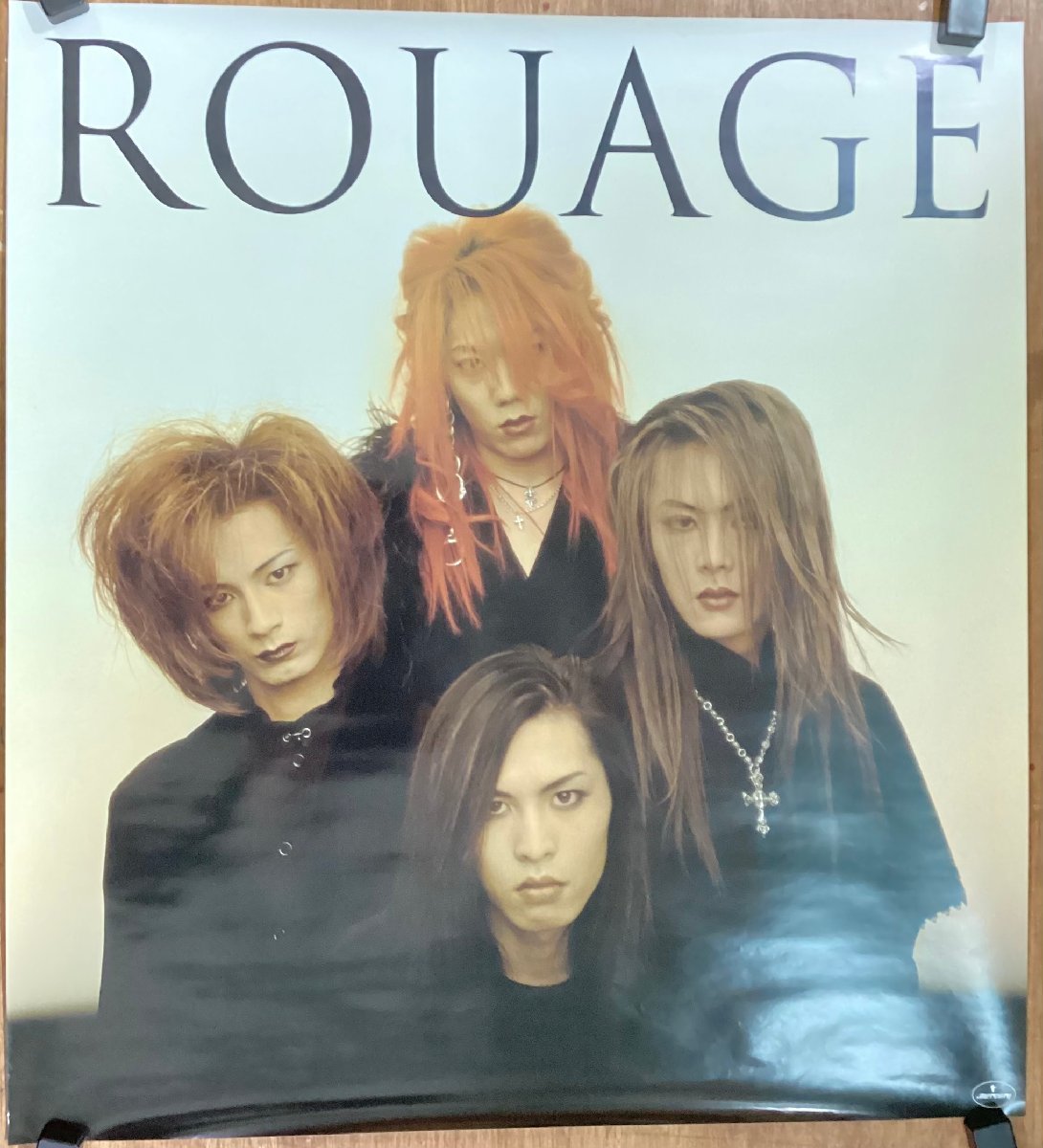 【中古】B2ポスター ROUAGE ルアージュ 白い闇の落札情報詳細 - ヤフオク落札価格検索 オークフリー