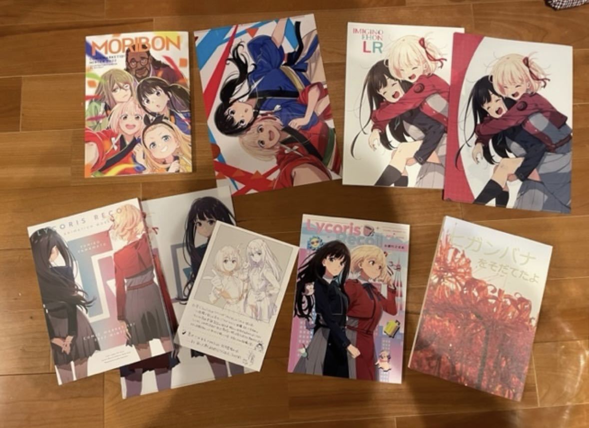 【未使用に近い】C101 リコリス・リコイル リコリコ スタッフ本 5種フルセットアフロくま本店 yamamochi CHACHAPI えぴっくとりっぷ 彼岸花 コミケ ②の落札情報詳細 ...