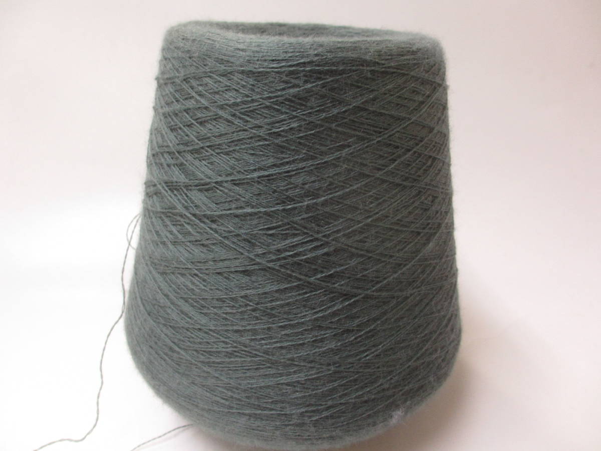 【未使用】即決SALE！ 毛糸 IDOL50 ウール系撚糸 スモークグリーン 番手2/32 990g 5621 の落札情報詳細| ヤフオク落札価格情報 オークフリー
