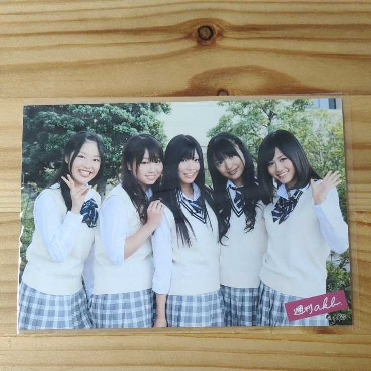 【目立った傷や汚れなし】1円スタート AKB48 前田敦子 他 週刊AKB 特典 公式生写真 の落札情報詳細 - ヤフオク落札価格情報 オークフリー