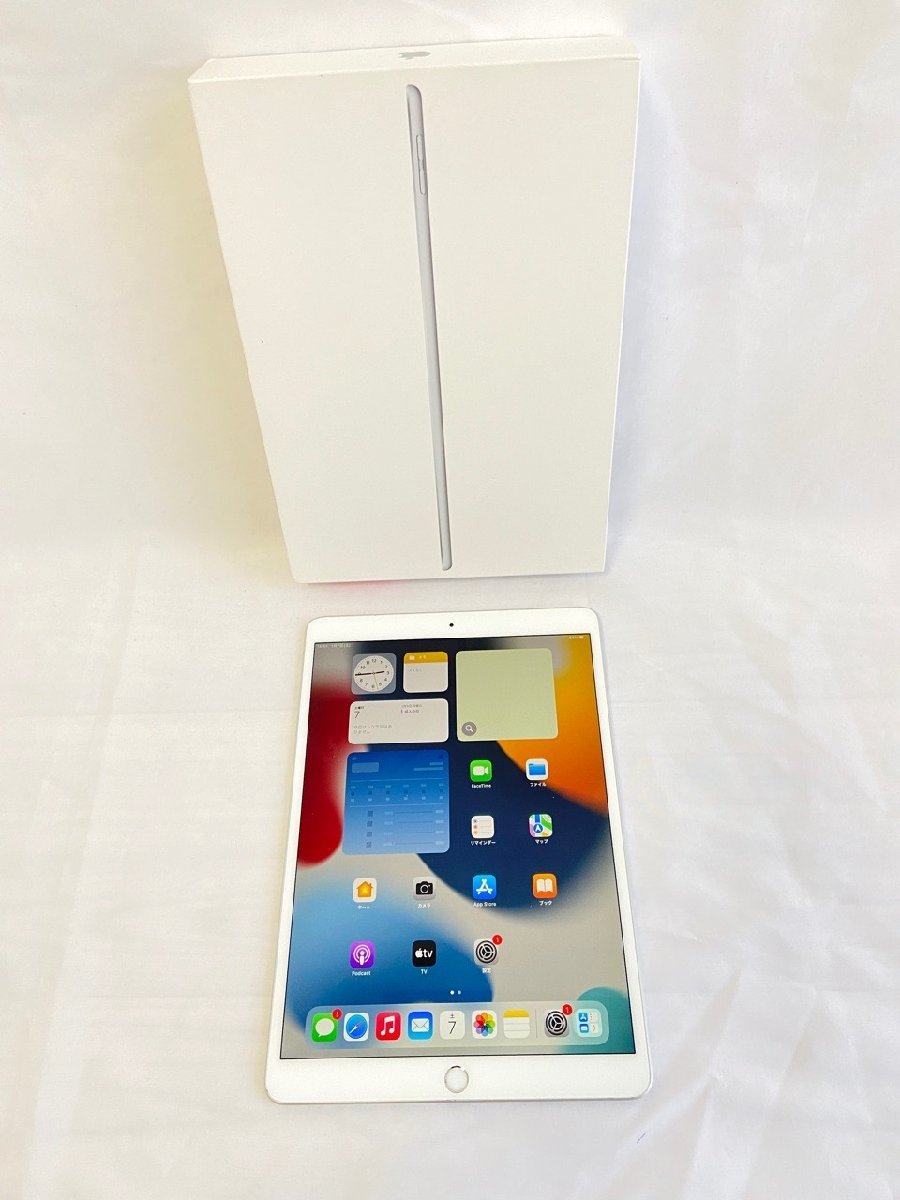 【やや傷や汚れあり】【初期化済】 Apple iPad Air (3rd generation) Wi-Fi + Cellular A2123 ...