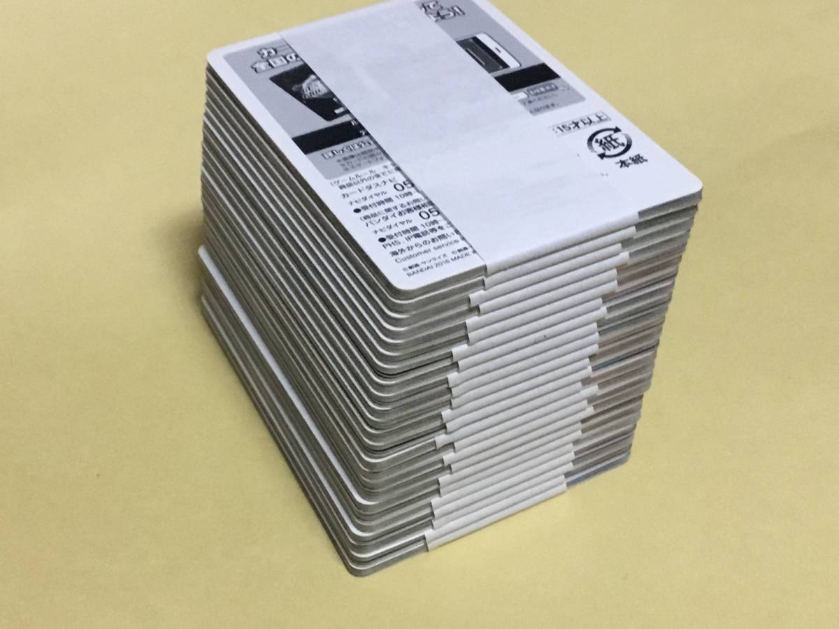 【未使用に近い】ガンダムクロスウォー BT04-075 TR-4[ダンディライアン]の落札情報詳細 - ヤフオク落札価格検索 オークフリー