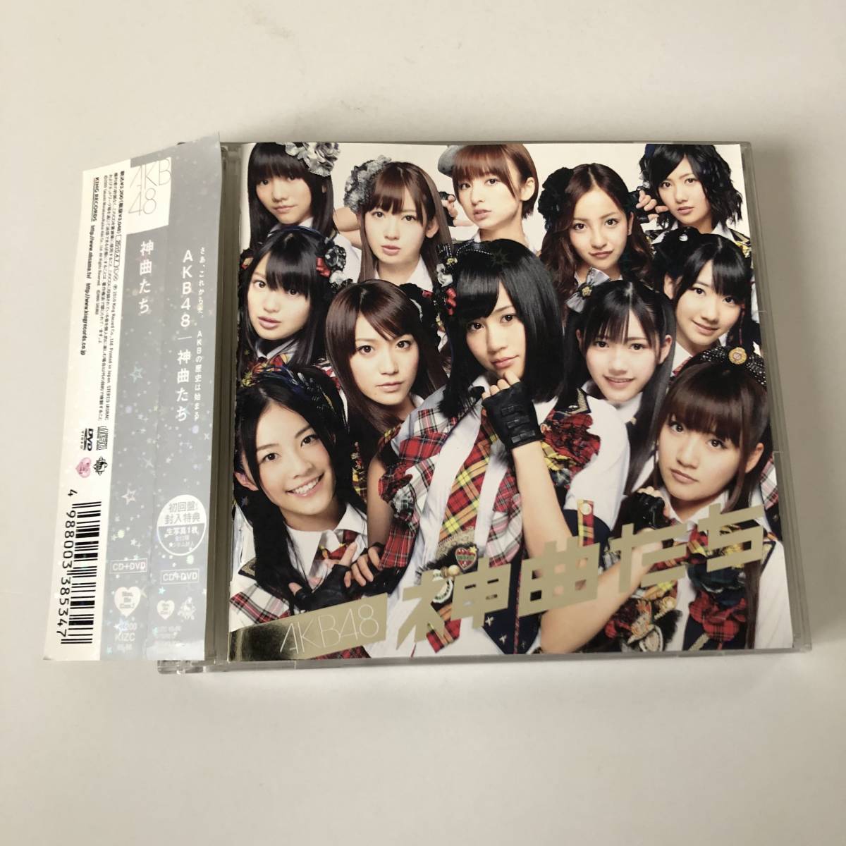 【中古】神曲たち(CD＋DVD)／AKB48-Aの落札情報詳細 - ヤフオク落札価格検索 オークフリー