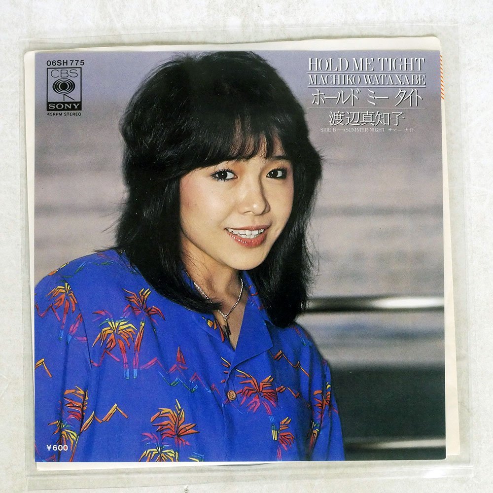 【やや傷や汚れあり】Rajie ラジ ホールド・ミー・タイト ★激レア！7'' EP 高橋ユキヒロ 高橋幸宏 後藤次利 和モノ シティ・ポップ スカイラインのテーマ の落札情報詳細| ヤフオク ...