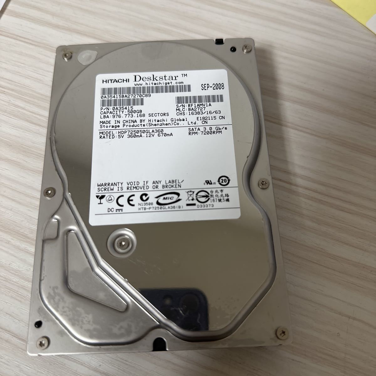 【未使用に近い】D883:(動作保証/使用267時間/AVコマンド対応) SATA 500GB 7200回転 【 HITACHI ...