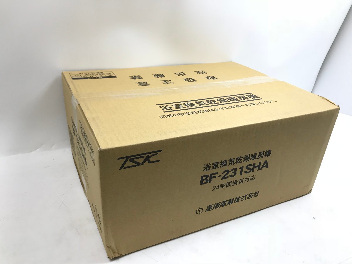 【未使用】2022年製 未使用 高須産業 浴室換気乾燥暖房機 BF-231SHA 24時間換気対応 セラミックヒーター 天井埋込 Y01086Sの落札情報詳細 - Yahoo!オークション落札 ...