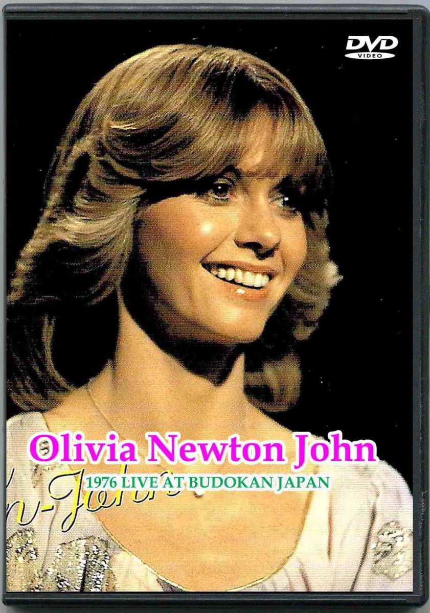 【未使用に近い】オリビア・ニュートンジョン 武道館 Olivia Newton John DVDの落札情報詳細 - Yahoo!オークション ...