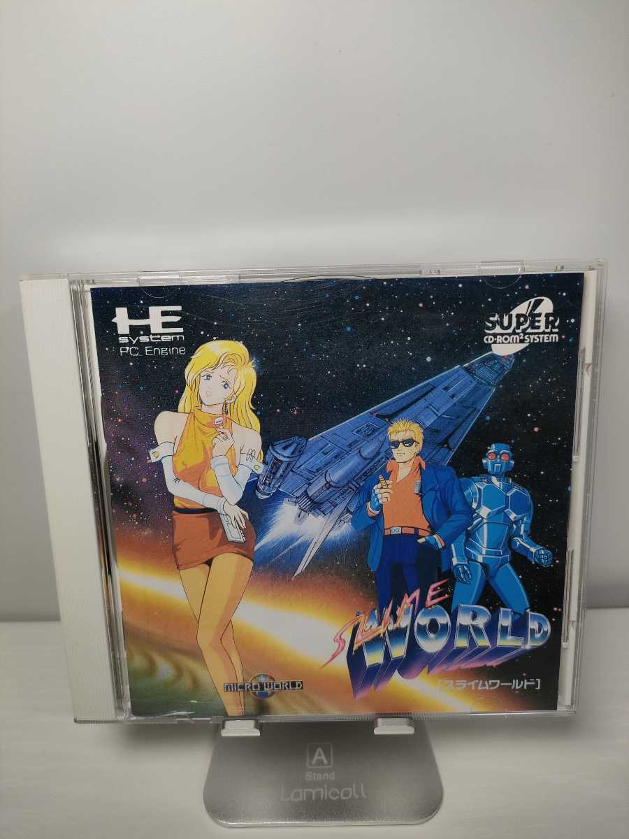 PCSCR スライムワールド SLIME WORLD PCエンジン・スーパーCDロム用 レアソフト 取説なし の落札情報詳細| ヤフオク落札 ...