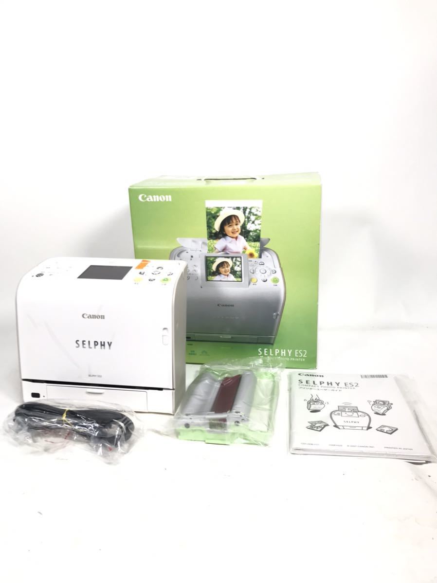 【未使用】送料無料 未使用品 キャノン コンパクトフォトプリンター SELPHY ES2 本体 Canon SELPHY 用紙一体型 ...