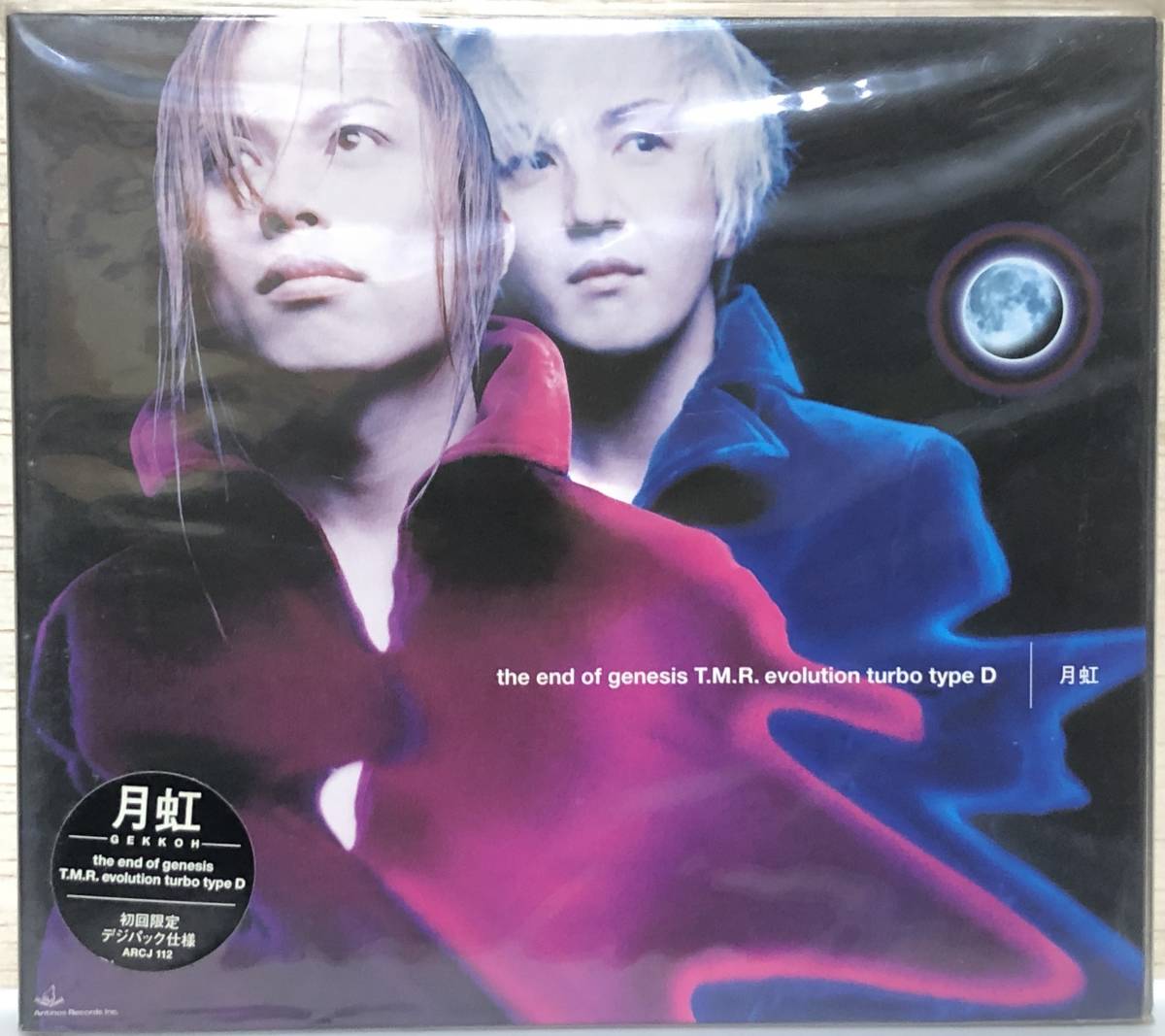 【未使用】 1/CD【11802】-【未開封】 the end of genesis T.M.R.evolution turbo type D ...