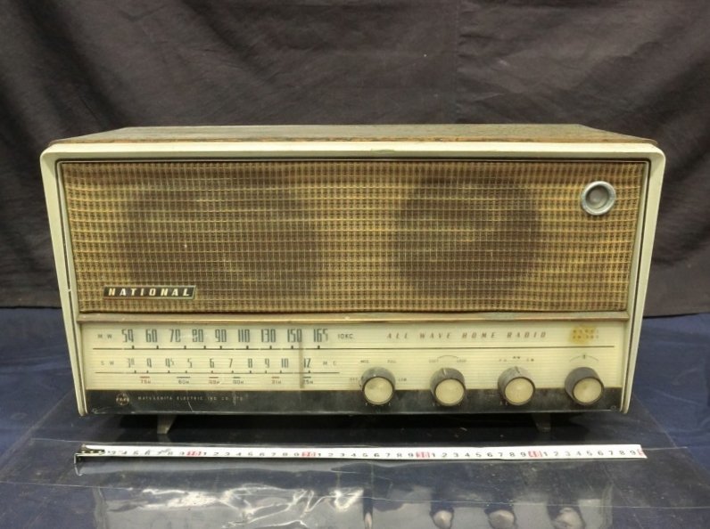 【傷や汚れあり】L0862 ジャンク National 真空管ラジオ AM-540ナショナル 昭和レトロの落札情報詳細 - Yahoo ...