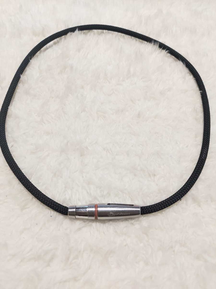 【目立った傷や汚れなし】ファイテン RAKUWA X100 リーシュモデル シルバー50cmの落札情報詳細 - ヤフオク落札価格検索 オークフリー