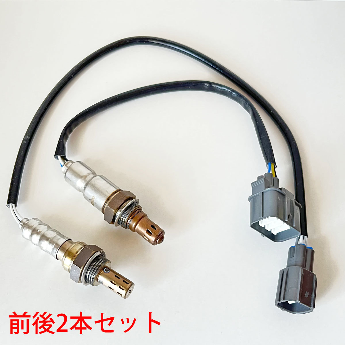 【未使用】即日発送 全国送料無料 OS030/053 O2センサー エブリイバン DA64V / エブリイワゴン DA64W 前後1台分2本 ...