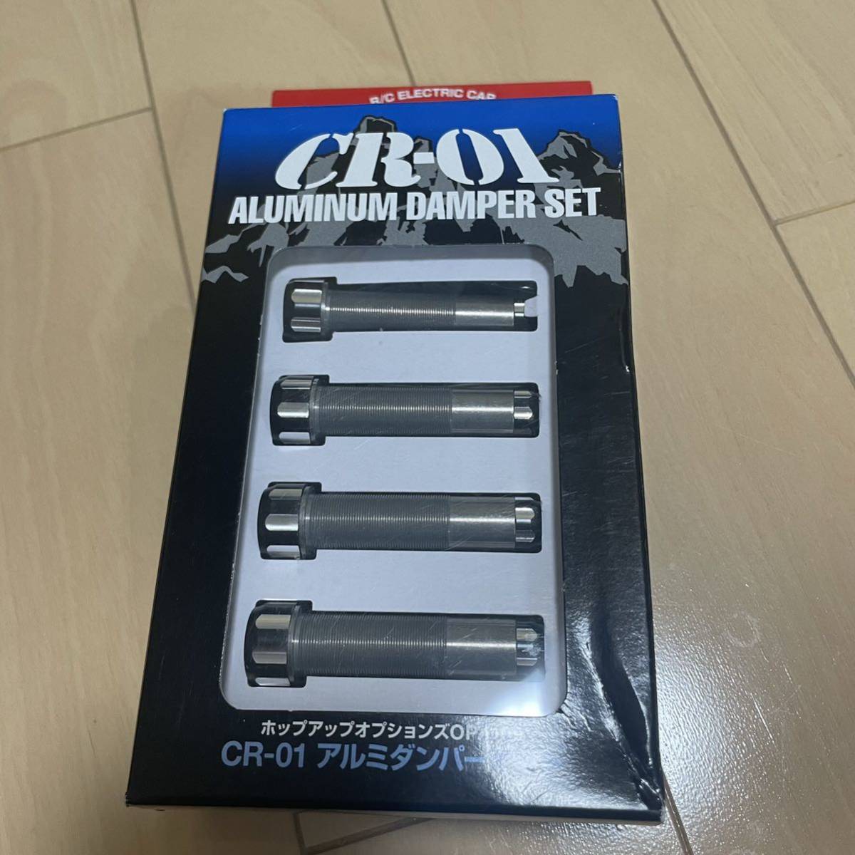 【未使用】タミヤ CR-01アルミダンパーセットOP.1109 未使用品 検索用 CR クローラー オフロードの落札情報詳細 - Yahoo!オークション落札価格検索 オークフリー