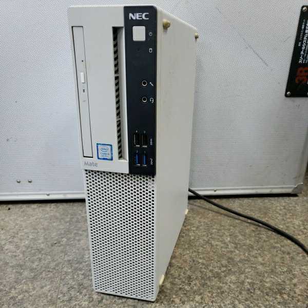 【やや傷や汚れあり】パソコン本体 PC NEC MATE ML-3 MKM28L-3 Core i5-8400 PC-MKM28LZ6AAS3の落札情報詳細 - Yahoo!オークション落札 ...