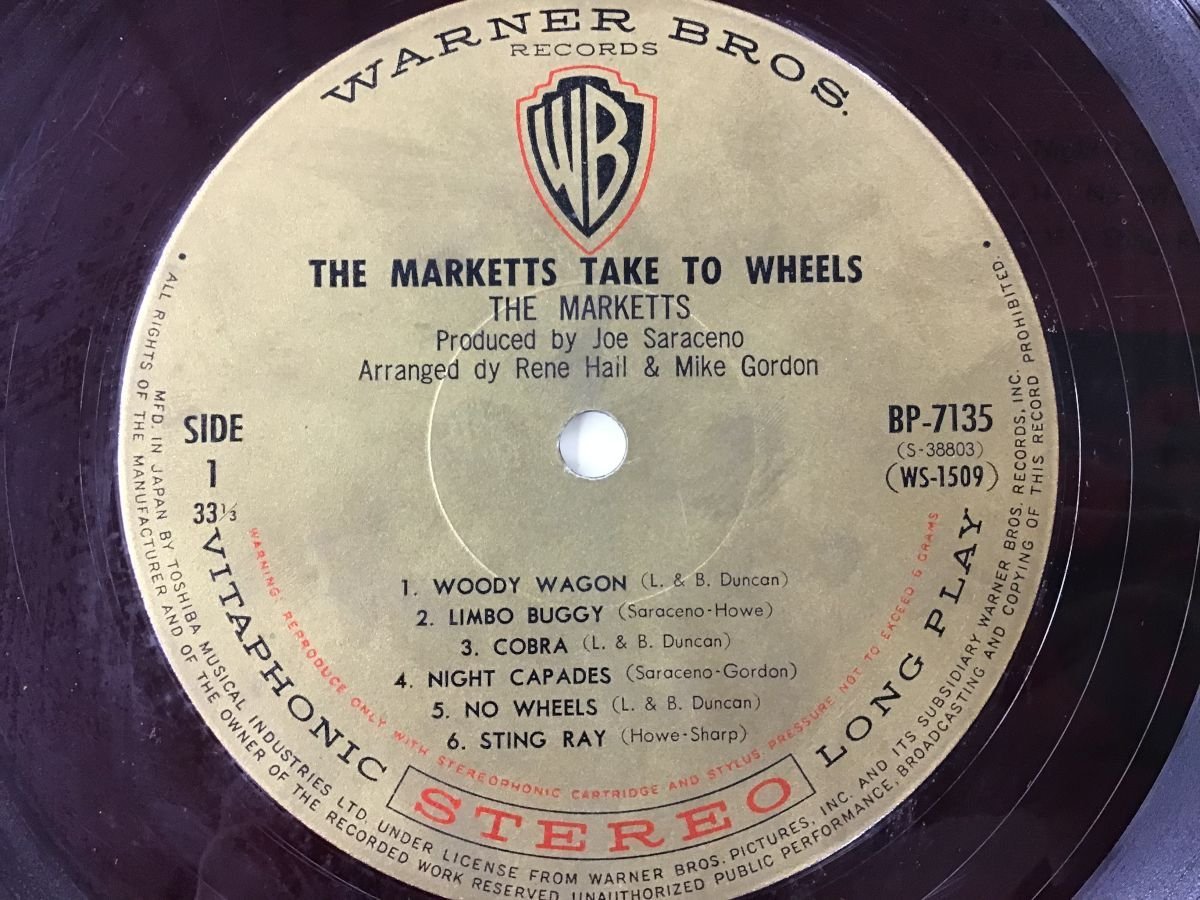 【傷や汚れあり】LP / THE MARKETTS / THE MARKETTS TAKE TO WHEELS / 帯付 [8700RN]の ...