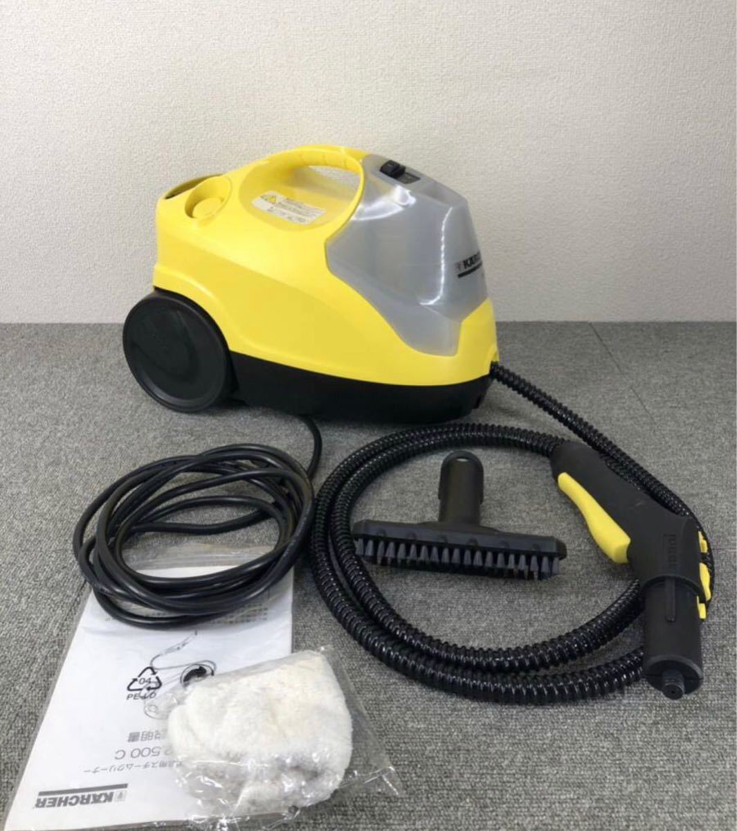 【やや傷や汚れあり】karcher ケルヒャー 家庭用スチームクリーナー Sc2 500cの落札情報詳細 ヤフオク落札価格検索 オークフリー