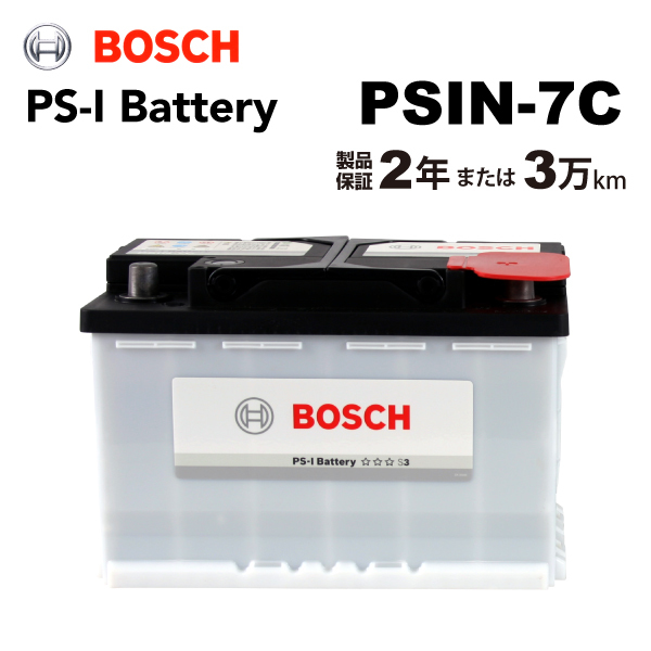 【未使用】BOSCH PS-Iバッテリー PSIN-7C 74A BMW Z 4 (E 89) 2009年4月-2016年8月 送料無料 高 ...