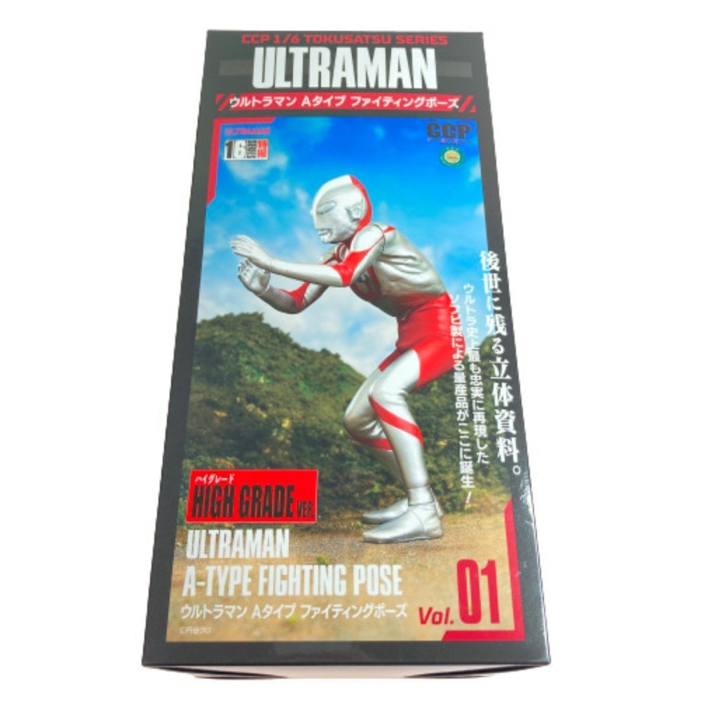 【全体的に状態が悪い】 【1円スタート】 Ccp 1 6 特撮シリーズ ウルトラマン Aタイプ ファイティングポーズ ハイグレード Vol