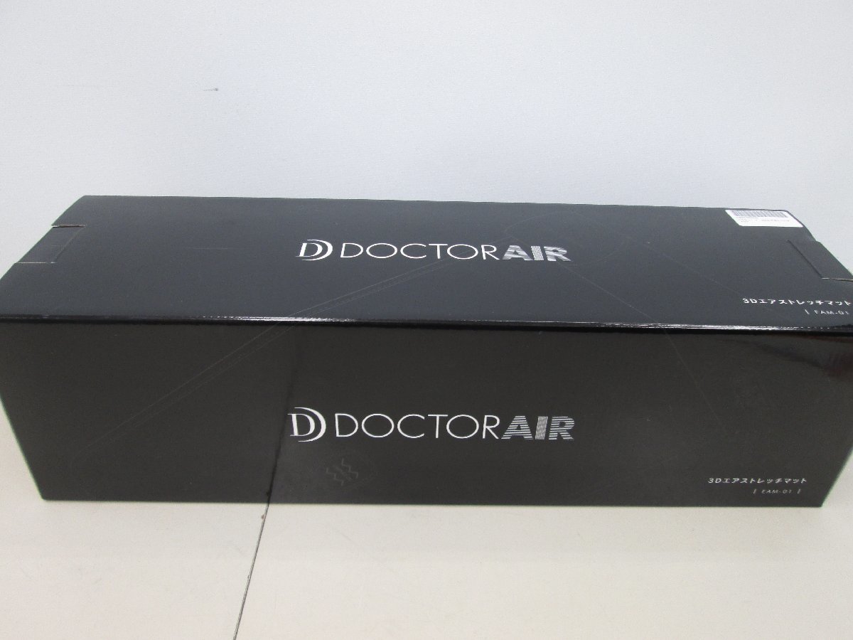 【やや傷や汚れあり】★中古品★ドクターエア 3Dエアストレッチマット DOCTOR AIR ブラウン【他商品と同梱歓迎】の落札情報詳細 - Yahoo!オークション落札価格検索 オークフリー