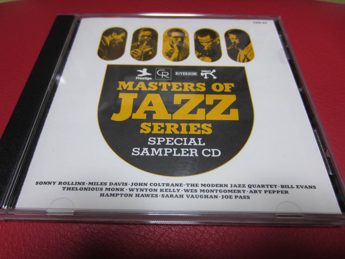 【やや傷や汚れあり】MASTERS OF JAZZ SERIES SPECIAL SAMPLER ★ソニー・ロリンズ/マイルス・デイビス ...