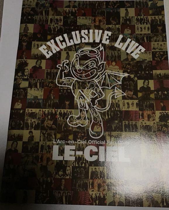 【目立った傷や汚れなし】L'Arc〜en〜Ciel LE-CIEL限定ライブ EXCLUSIVE LIVE オフィシャルグッズ パンフレット ...