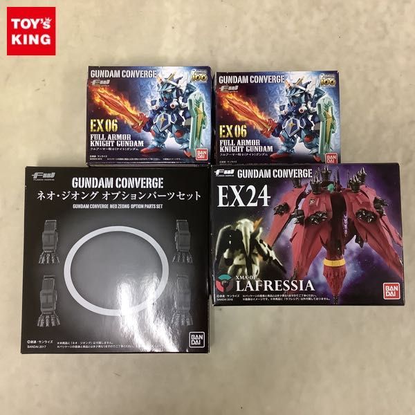 【未使用に近い】1円〜 未開封 FW GUNDAM CONVERGE EX06 フルアーマー騎士ナイトガンダム EX24 ラフレシア 他の落札 ...