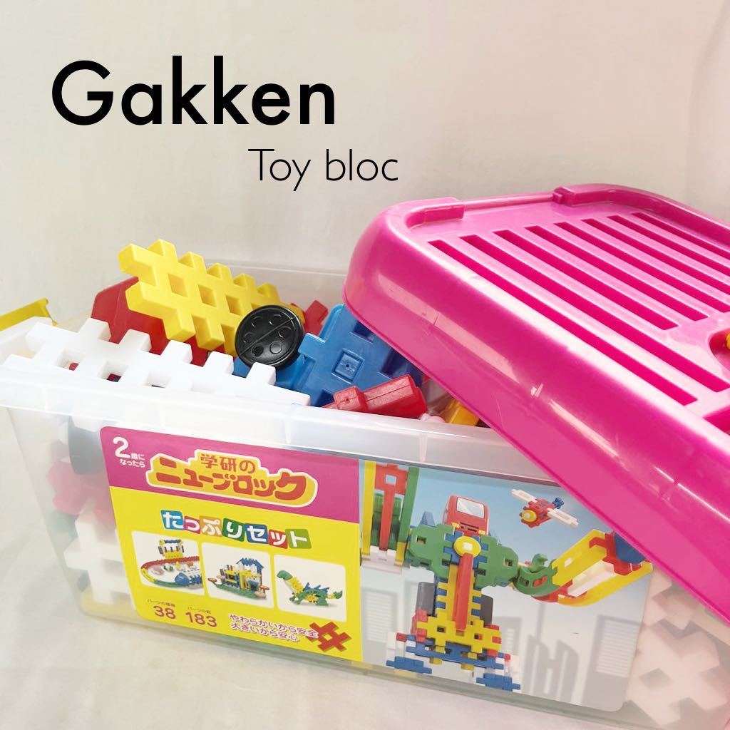 【傷や汚れあり】m002 E4【学研のニューブロック のりものセット 23種105パーツ 知育玩具 幼児 こども おもちゃ GAKKEN 現状品】 100の落札情報詳細 - ヤフオク落札価格 ...