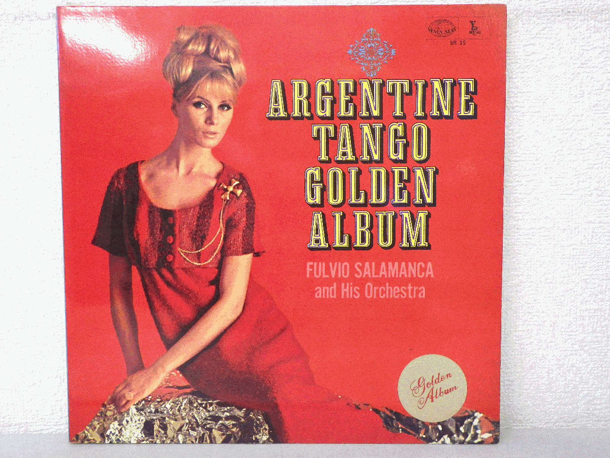 【傷や汚れあり】LP レコード FULVIO SALAMANCA AND HIS ORCHESTRA フルビオ サラマンカ楽団 アルゼンチン ...