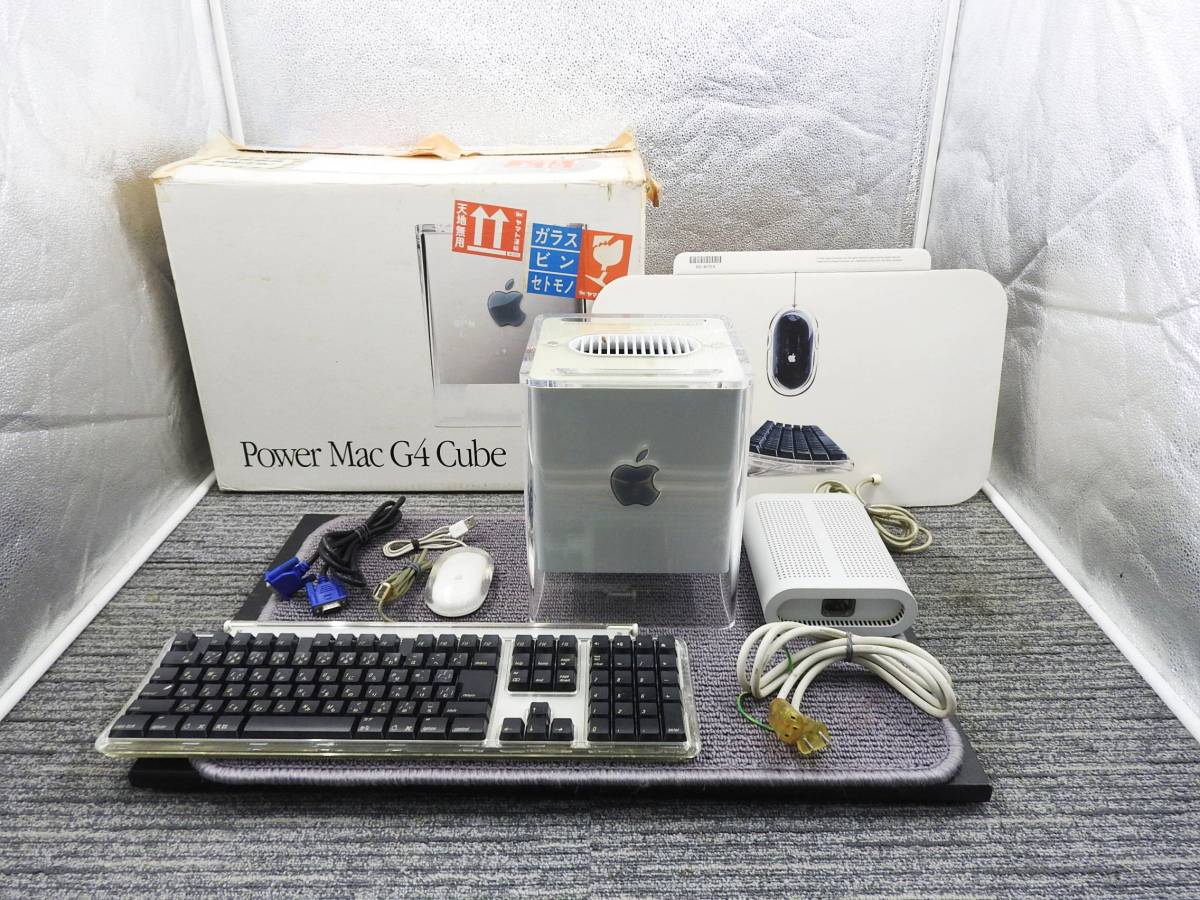 【やや傷や汚れあり】Apple アップル★Power Mac G4 Cube M7886 デスクトップPC 付属品多数 通電OK★ジャンク品「管理№F8548」の落札情報詳細 - ヤフオク落札 ...