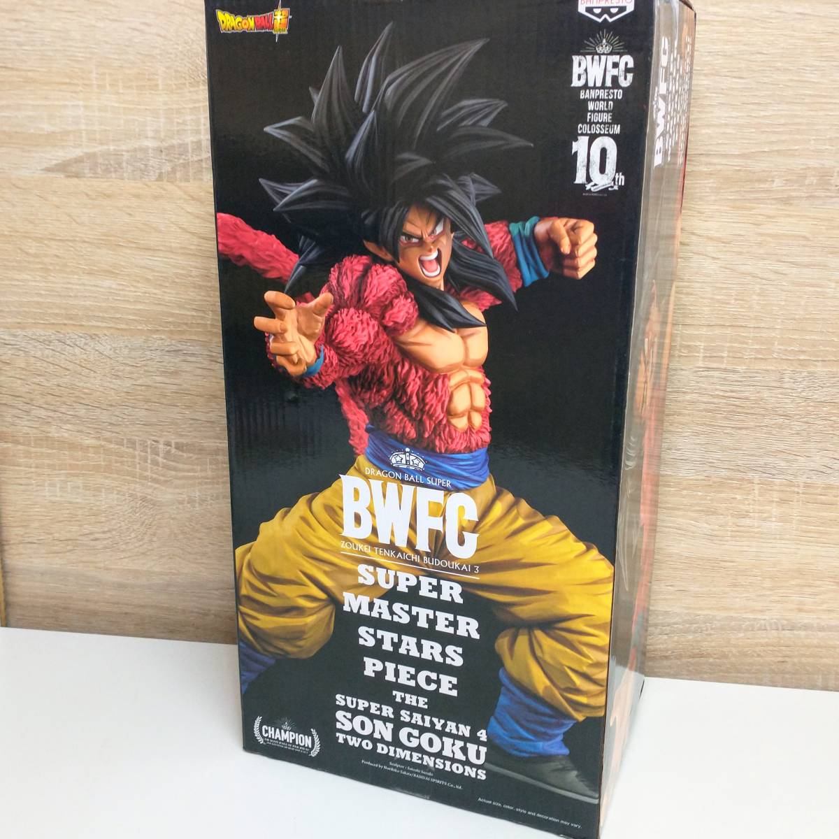 【未使用】日本国内発送 BWFC SMSP 孫悟空 スーパーサイヤ人4 海外 SUPER MASTER STARS PIECE TWO DIMENSIONS 二次元 超サイヤ人4 ドラゴン ...